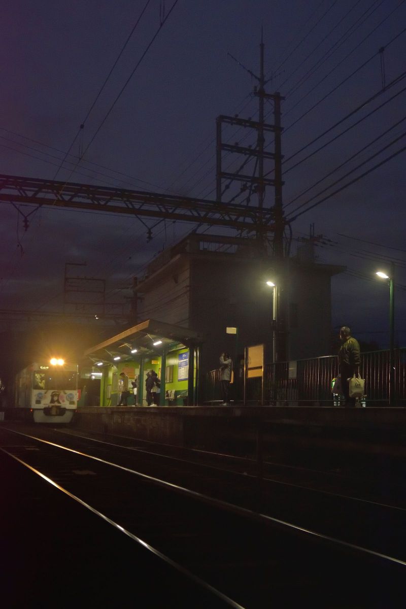 帰宅の頃 」 | GANREF