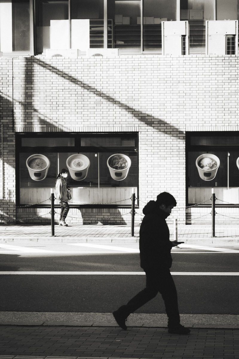 Light and shade | GANREF