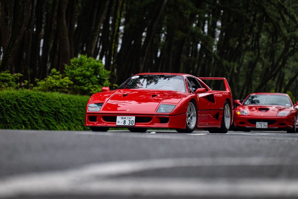 Supercar Meeting | GANREF