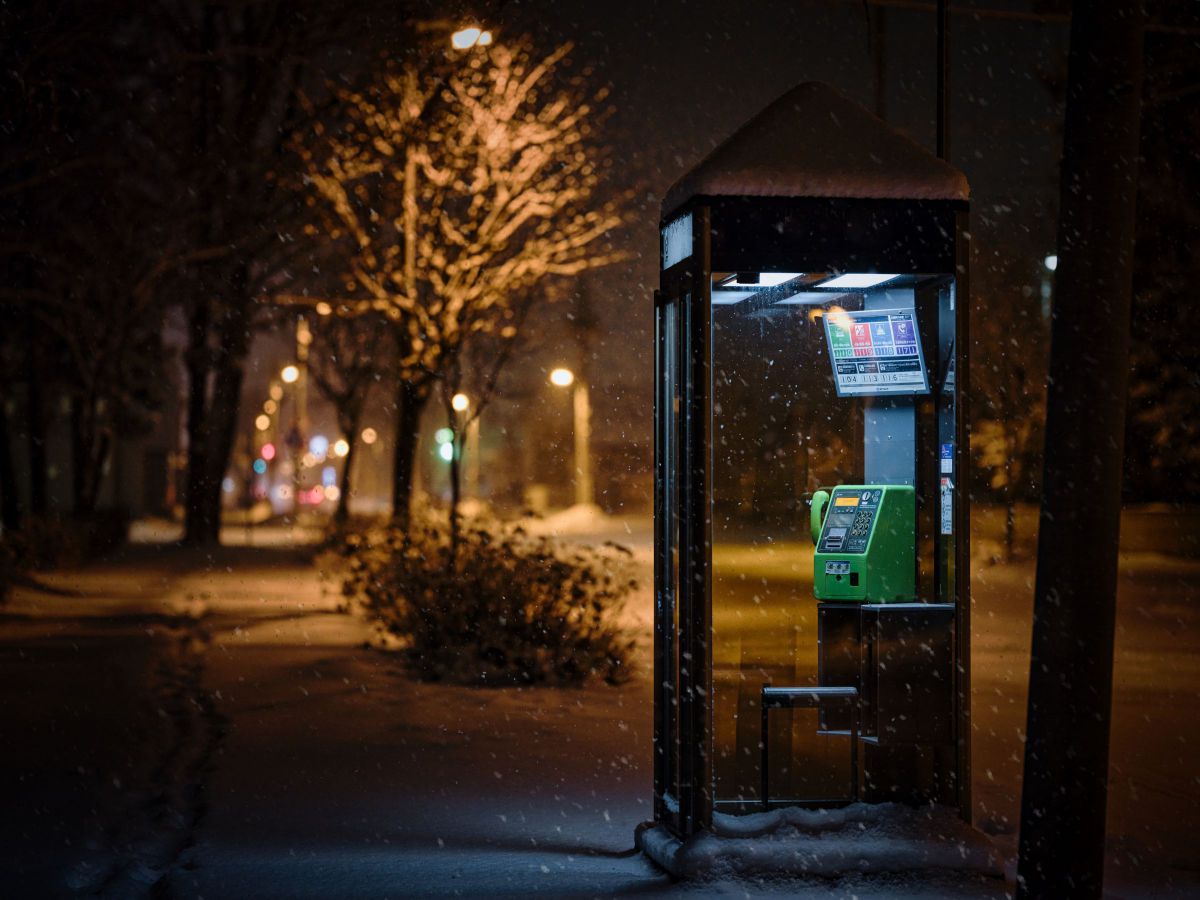 Telephone box | GANREF