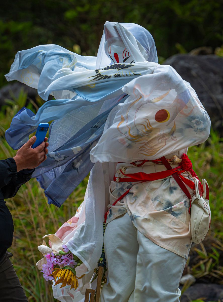 お～っと！ | GANREF