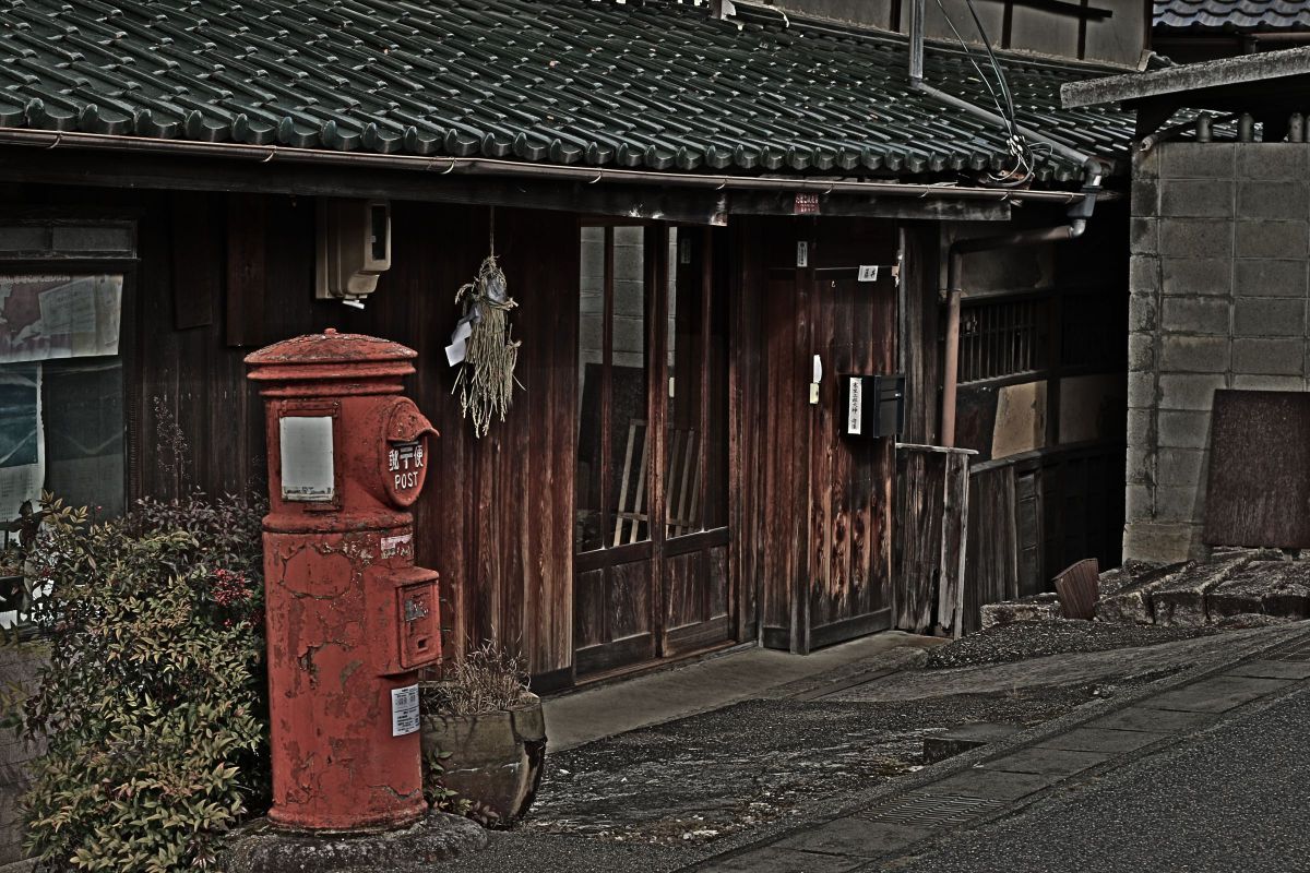 かつての町 | GANREF