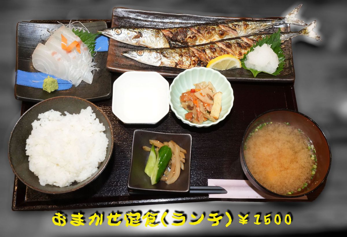 昨日のランチ・・・2024.11.03 | GANREF