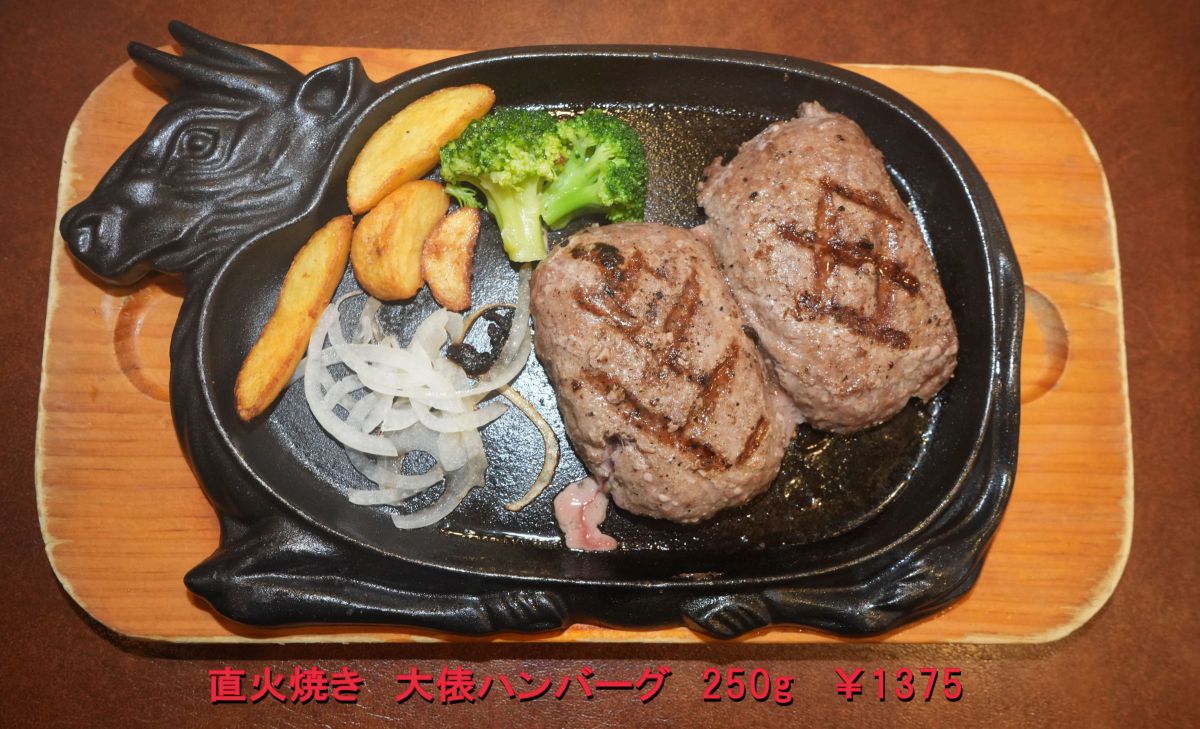 本日のランチ・・・・2025.10.26 | GANREF