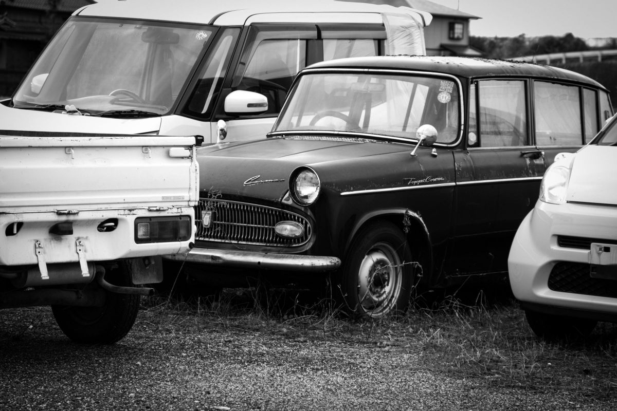 Scrapped car | GANREF