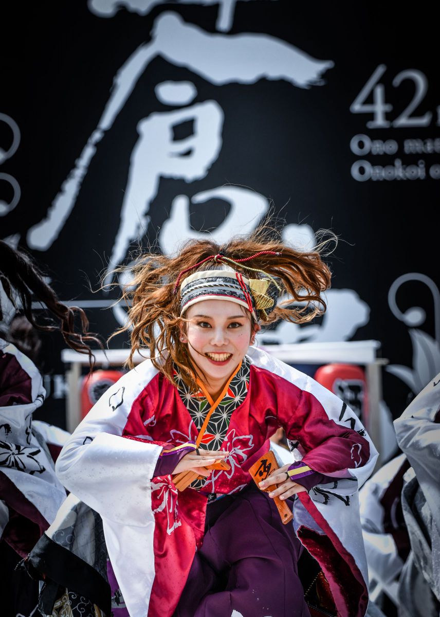 『思い出の夏vol.16』 | GANREF