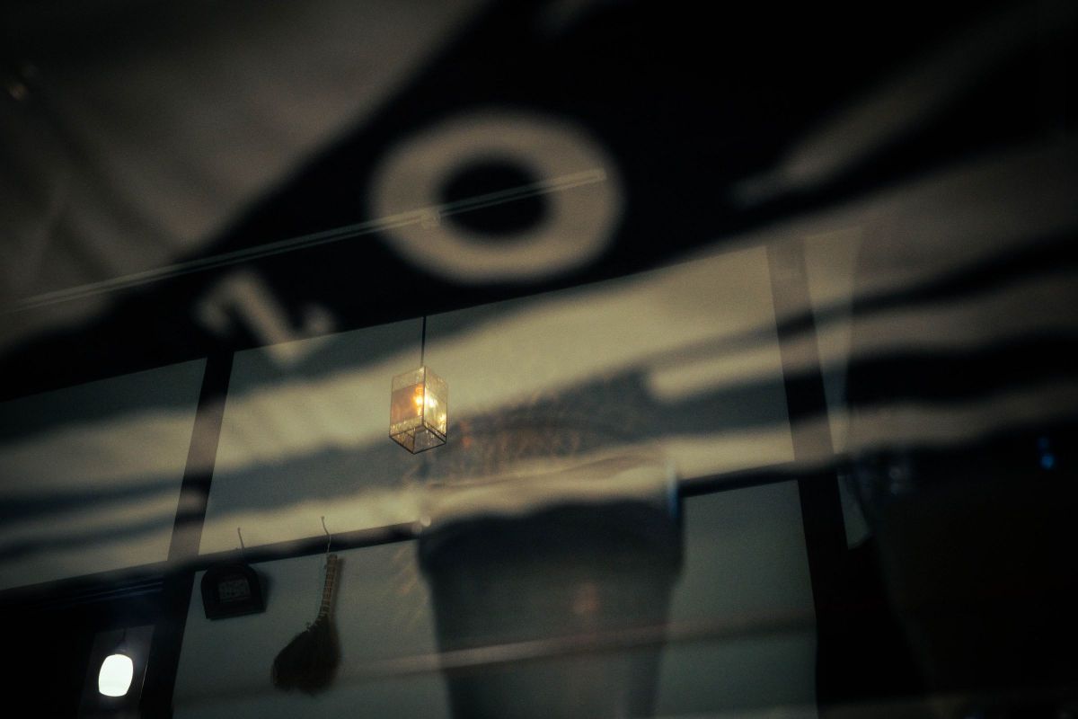 reflect lamp | GANREF