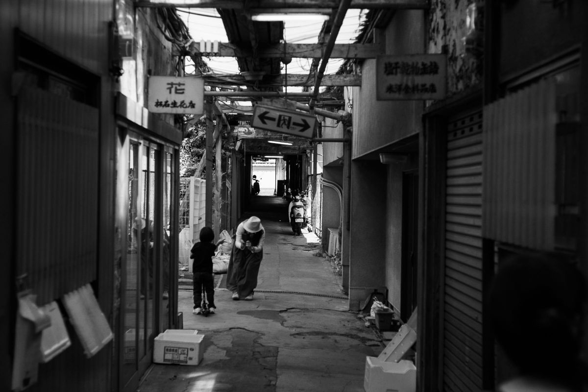 stock15 2018 | GANREF