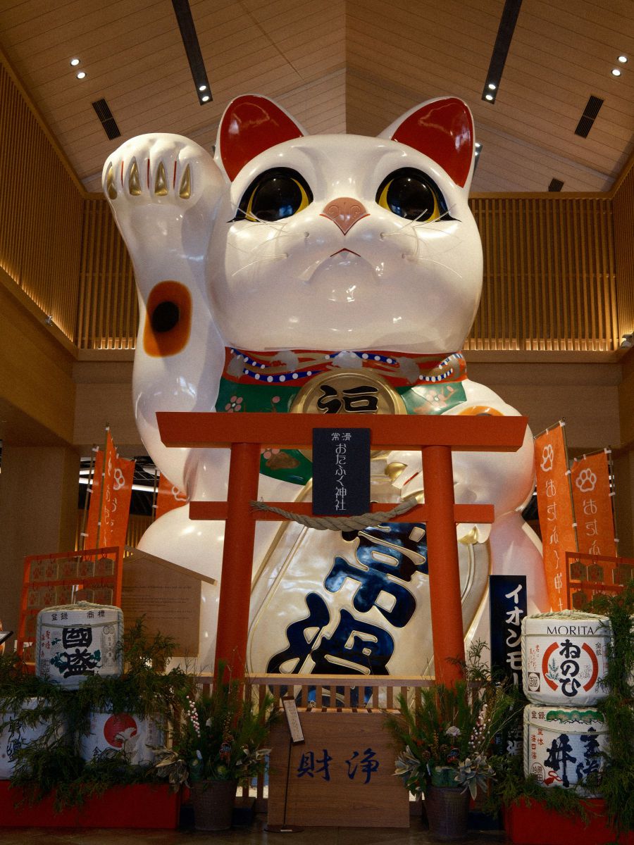 巨大招き猫 | GANREF