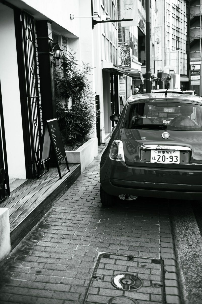 Street | GANREF