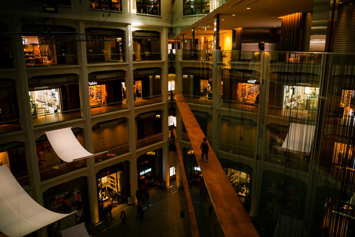 KITTE の吊り橋 | GANREF