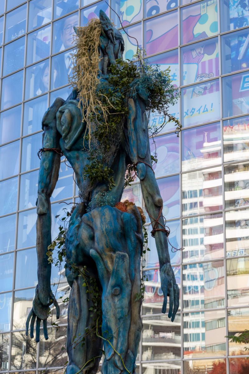 アバター | GANREF