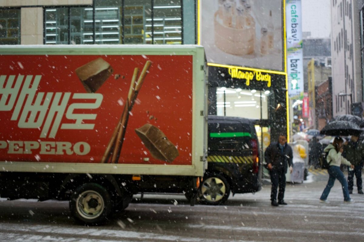 blizzard in City | GANREF