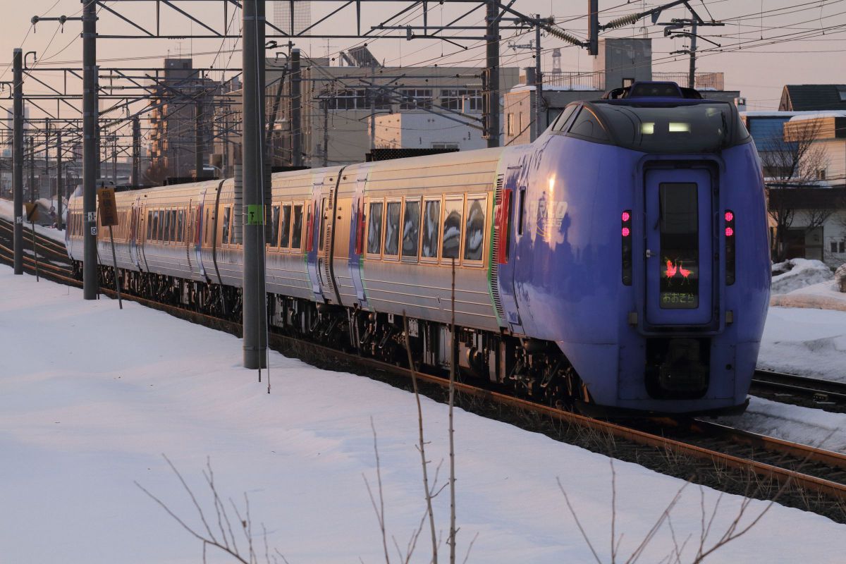 ありがとう 283系 | GANREF