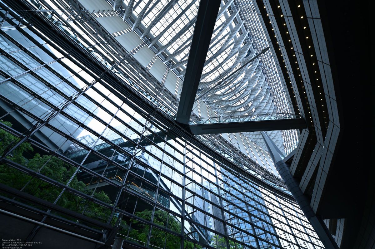 Non Reflection | GANREF