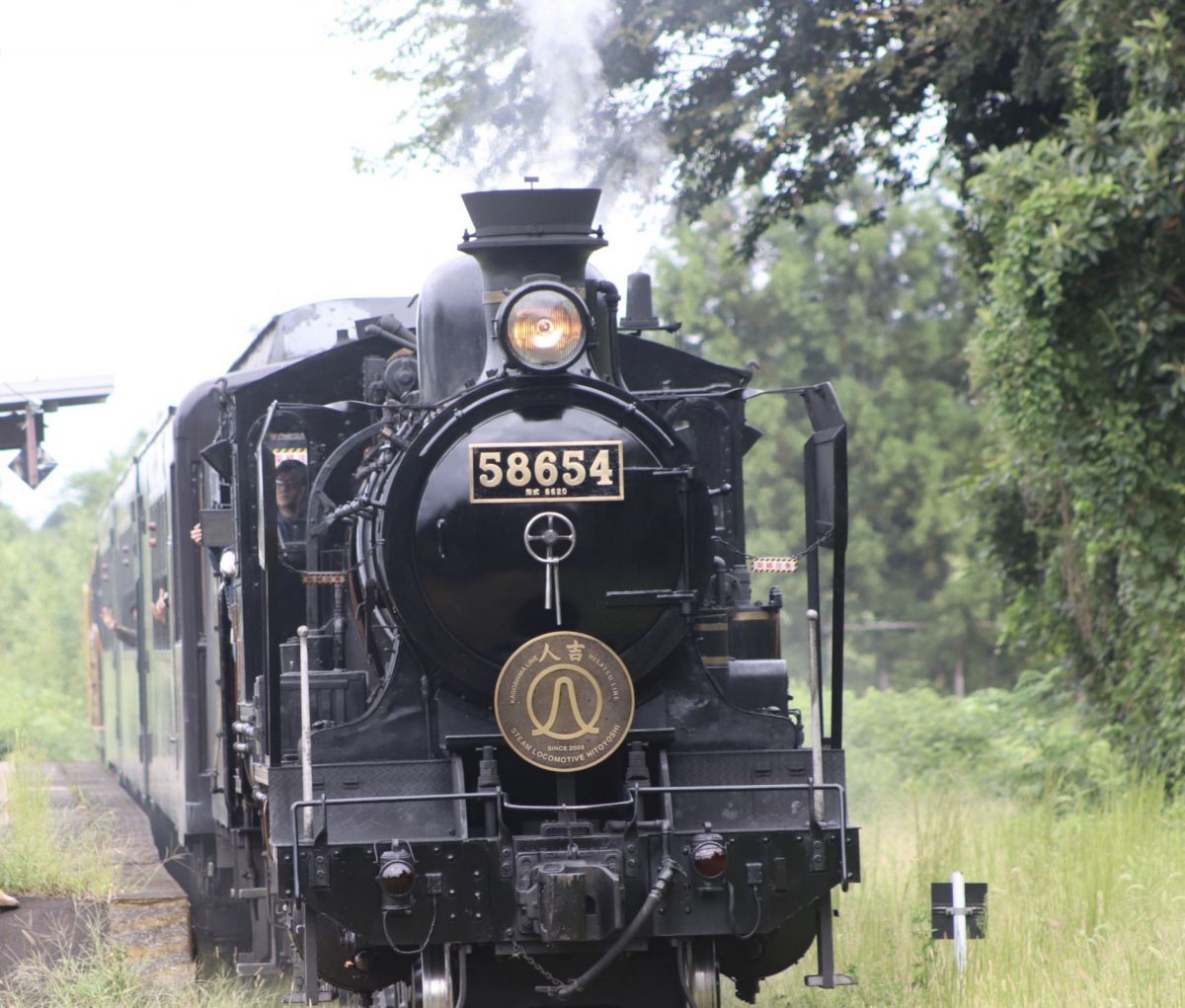 SLあそボーイ | GANREF