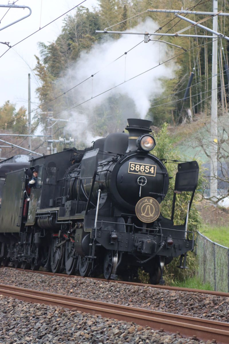 ありがとうSL人吉 | GANREF