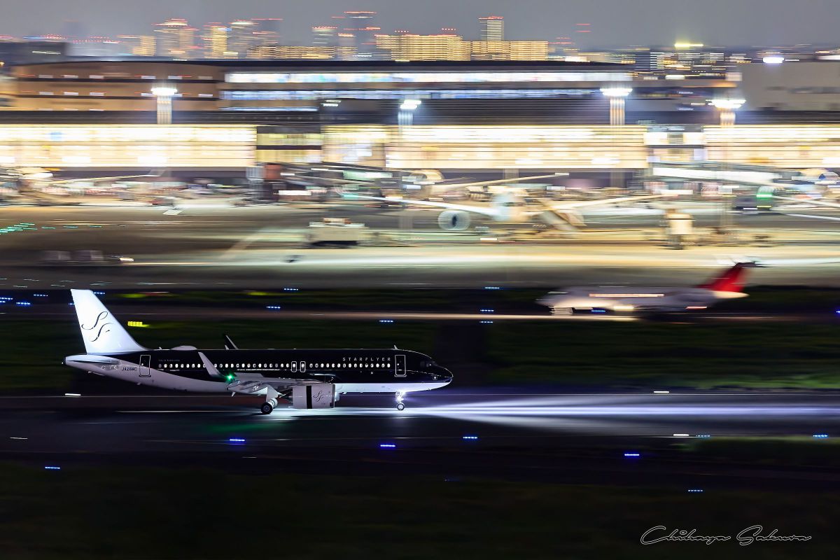 LANDING ROLL STARFLYER | GANREF