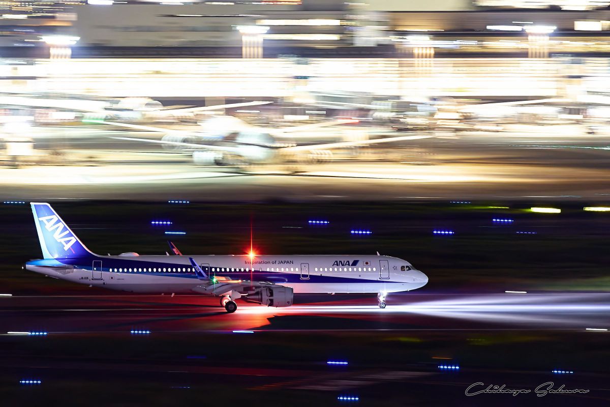 LANDING ROLL | GANREF