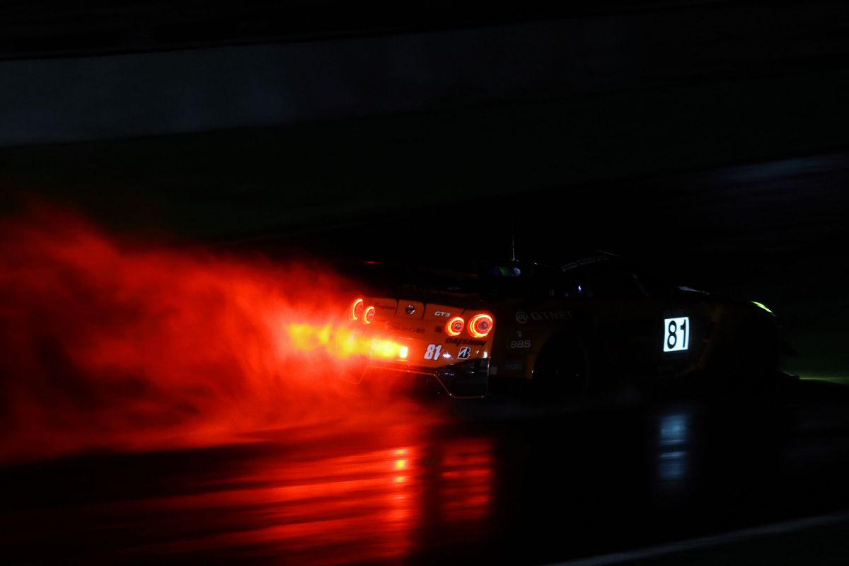 WATER SCREEN | GANREF