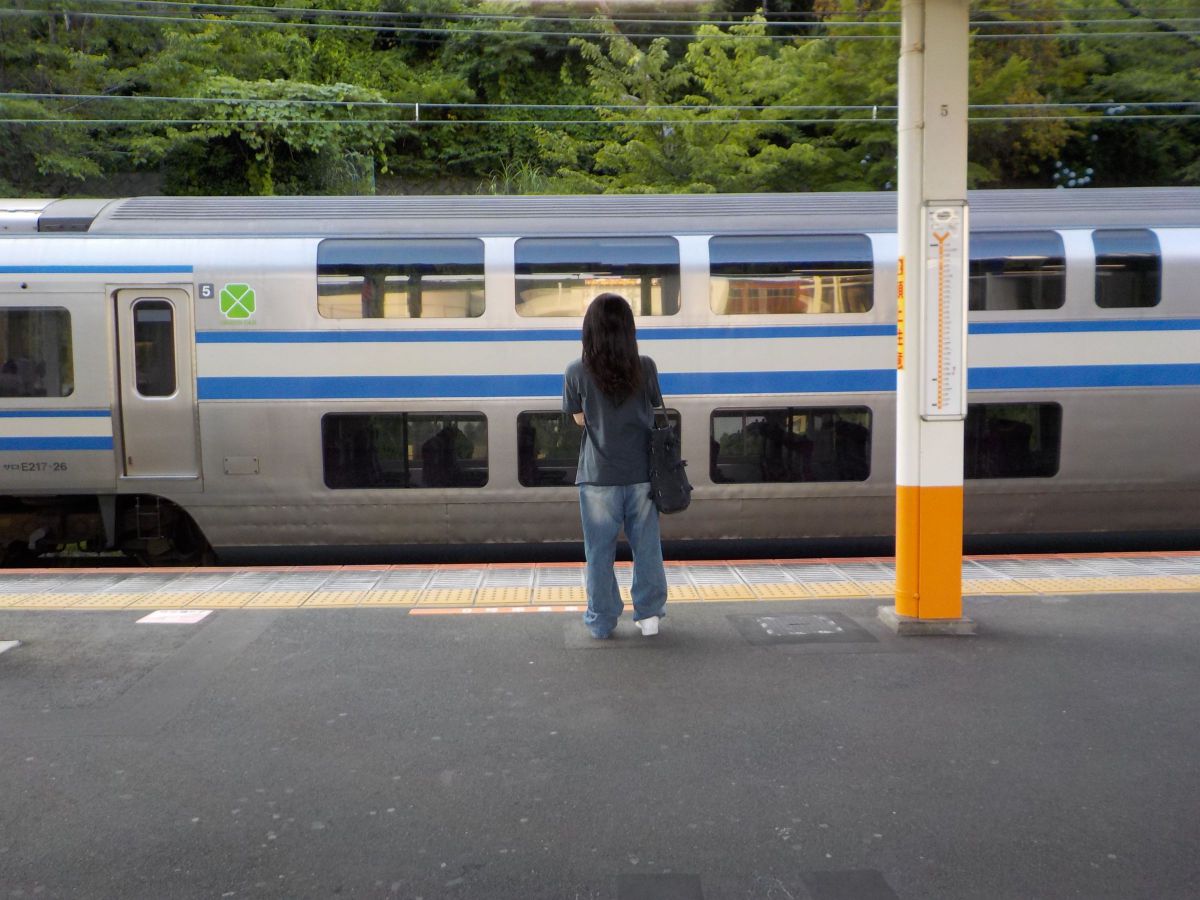 waiting person | GANREF