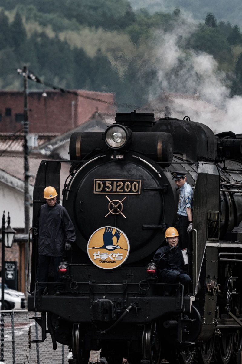 SLマンⅡ | GANREF