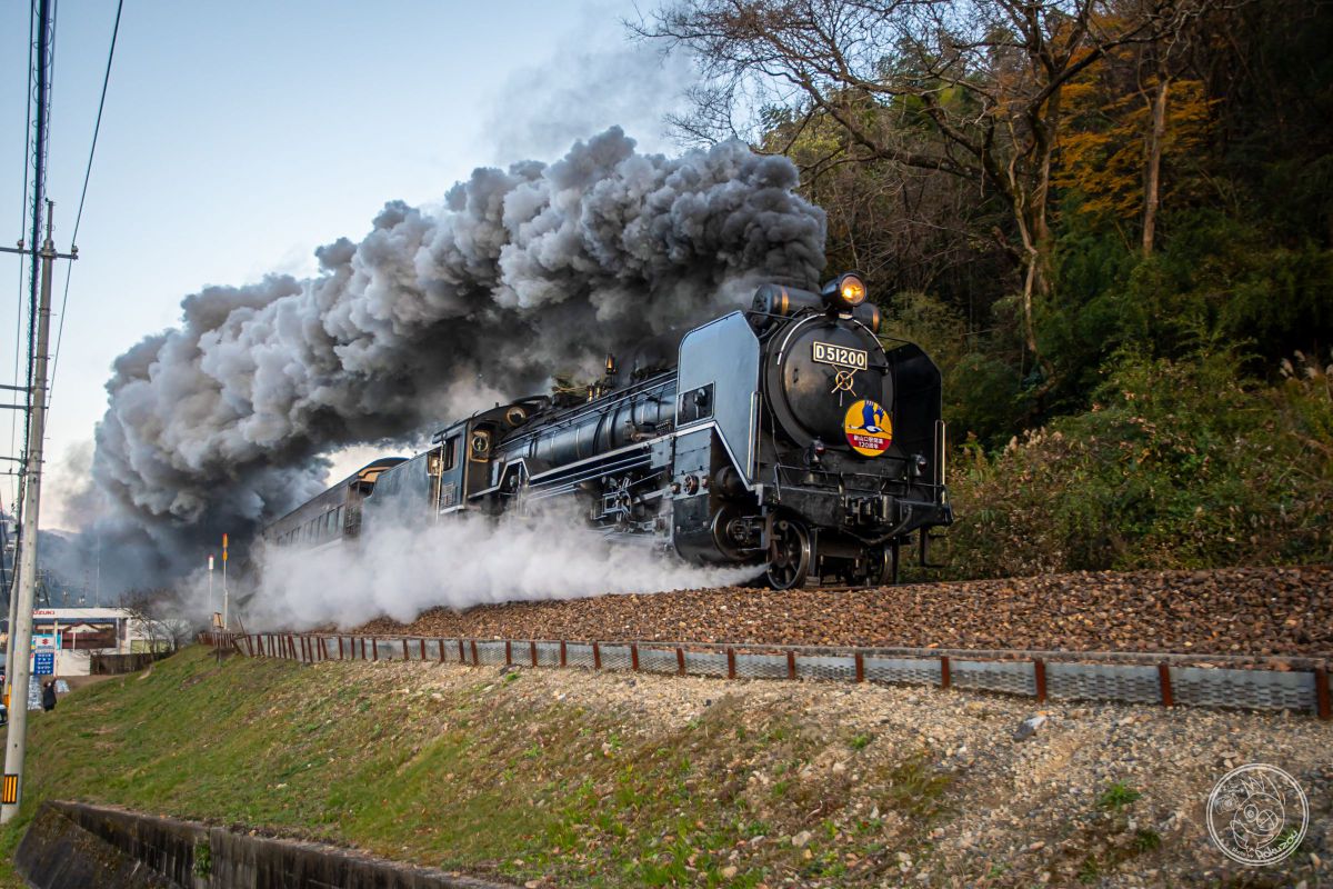 Explosive smoke 爆煙 | GANREF