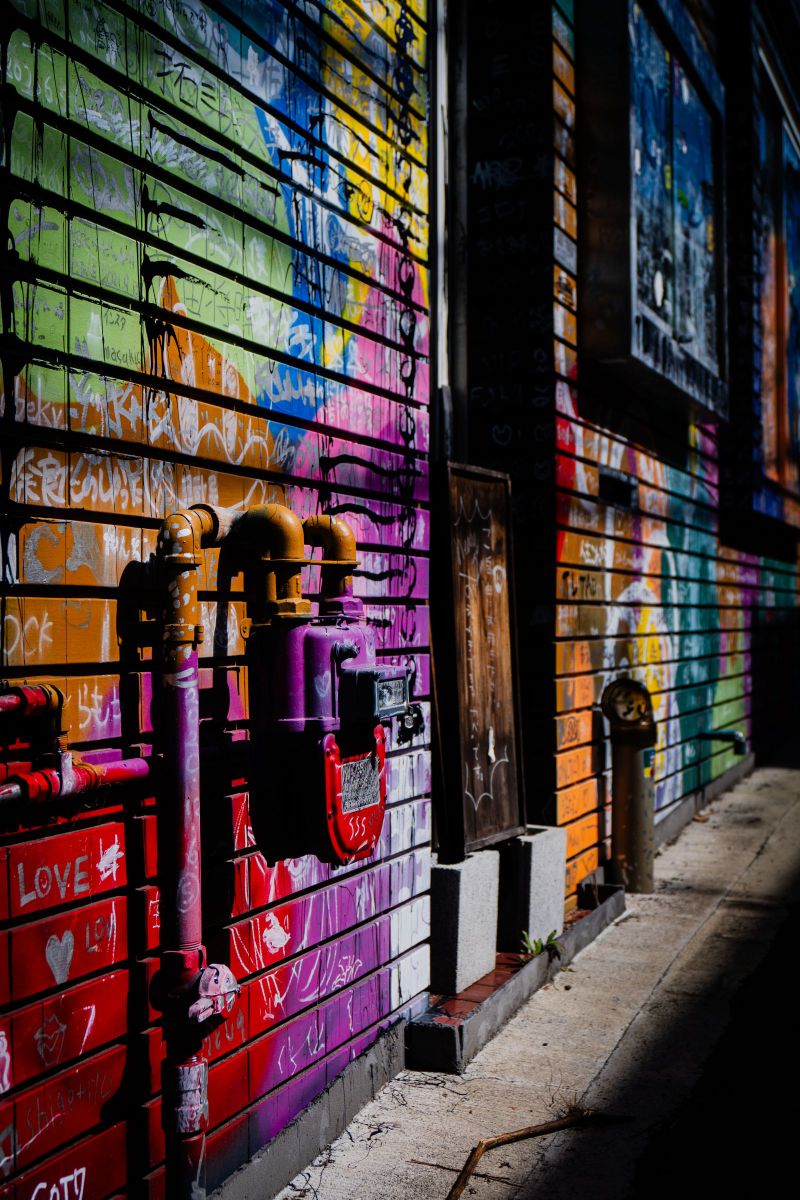 colorful wall | GANREF