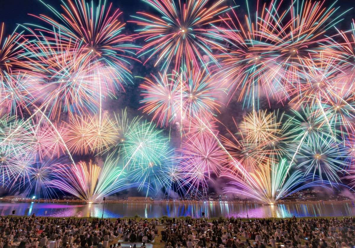 Starrmine rainbow | GANREF