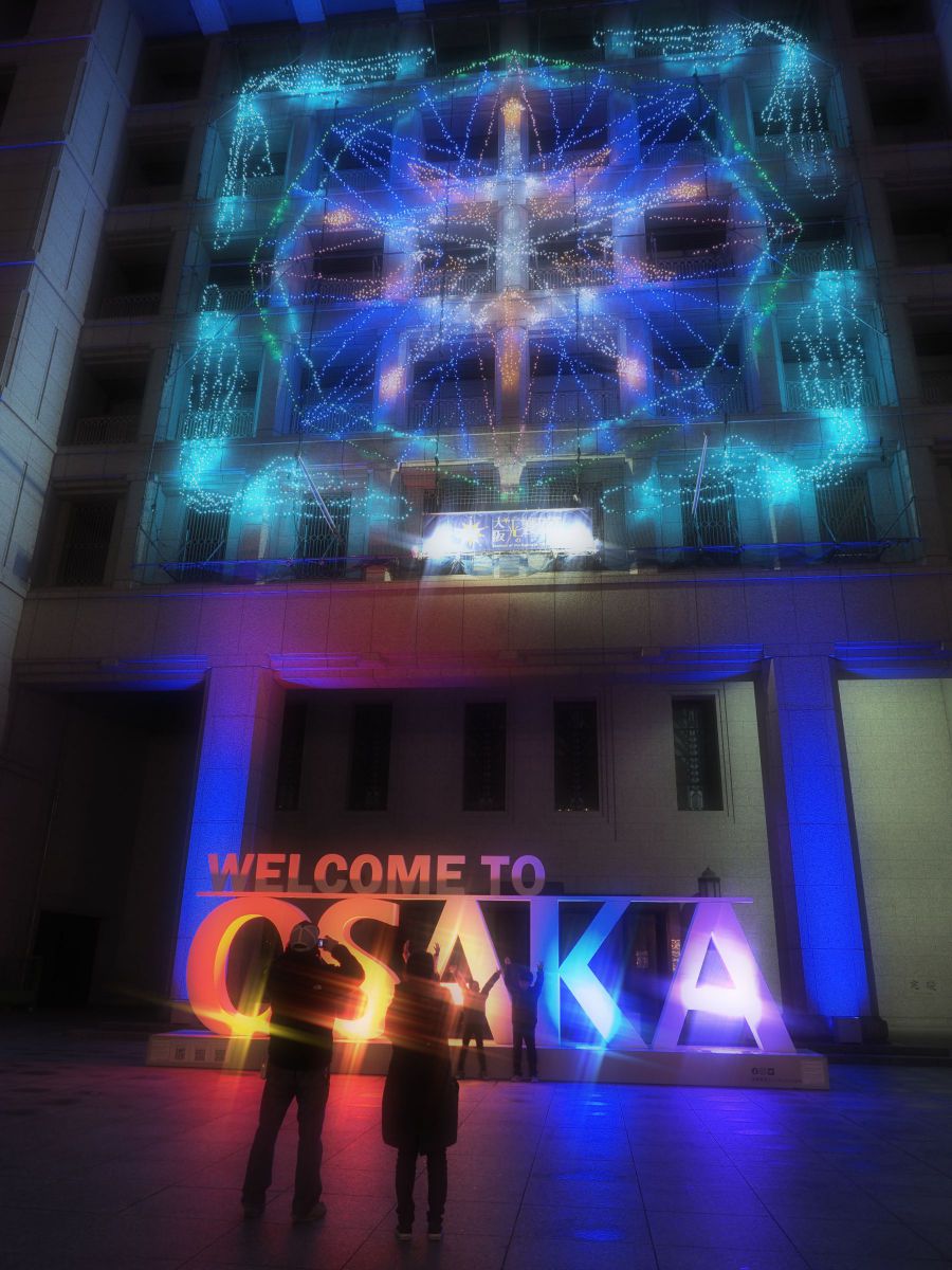 WELCOME TO OSAKA | GANREF