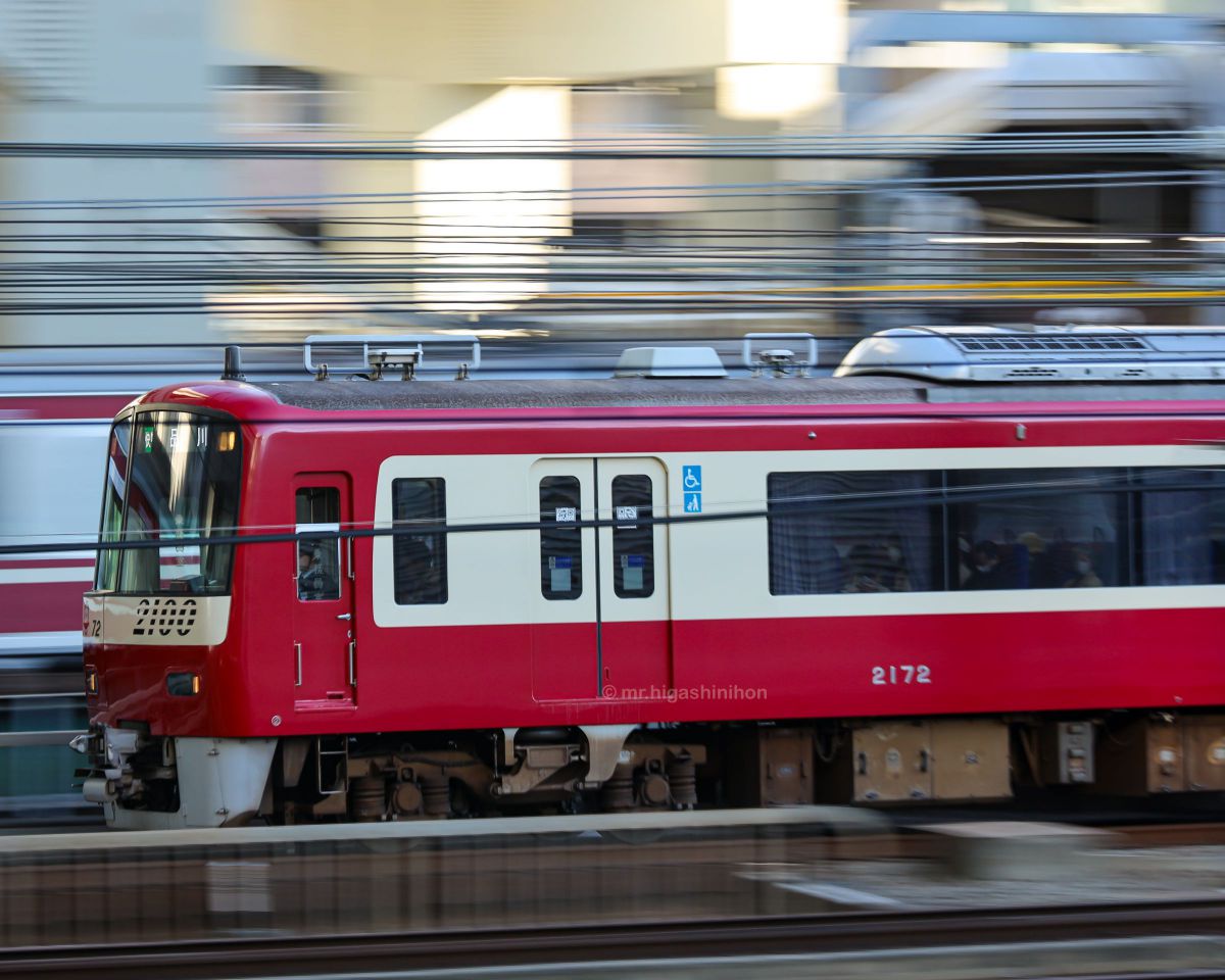 みんなを乗せて〜 | GANREF