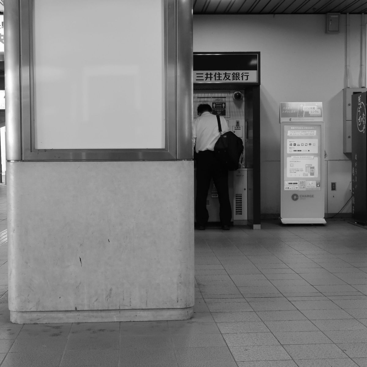 space part2 | GANREF