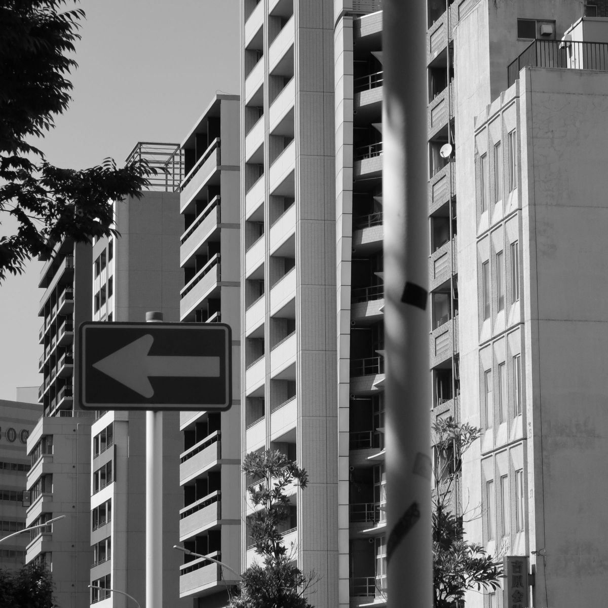 block work 2 | GANREF