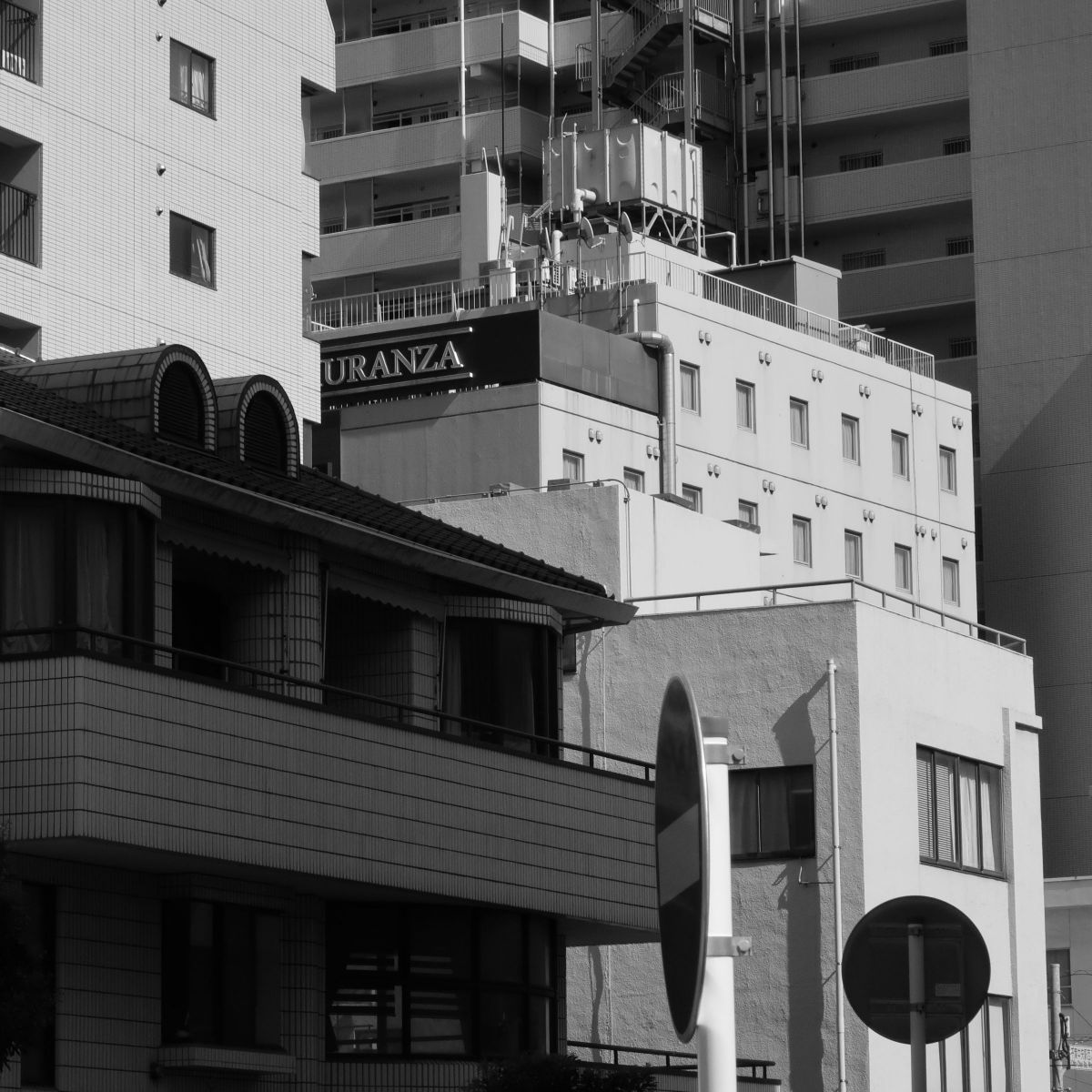 block walls | GANREF