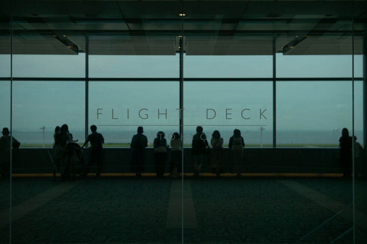 FLIGHT DECK TOKYO | GANREF