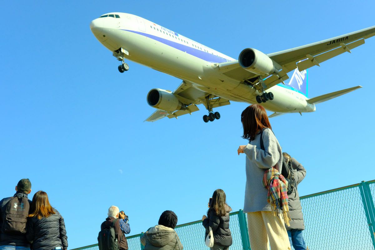 airplane ️ | GANREF