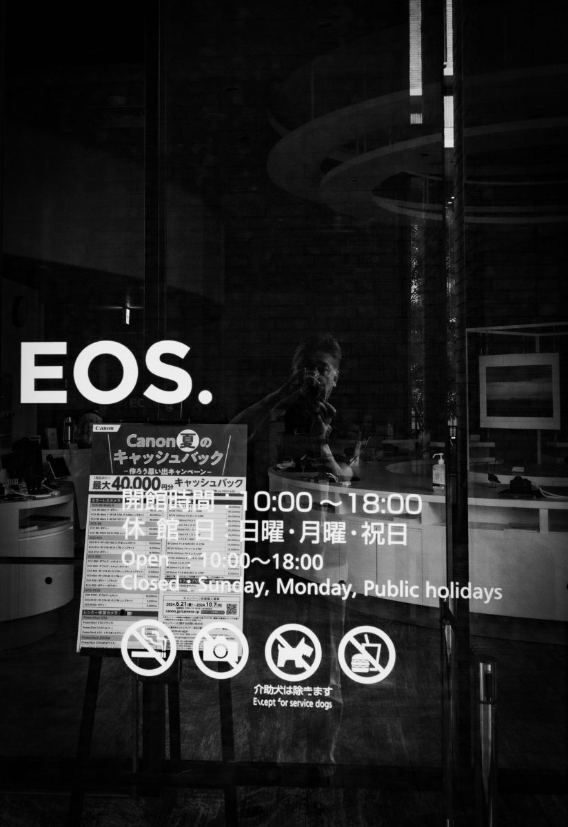 EOSでEOSを写す私 | GANREF