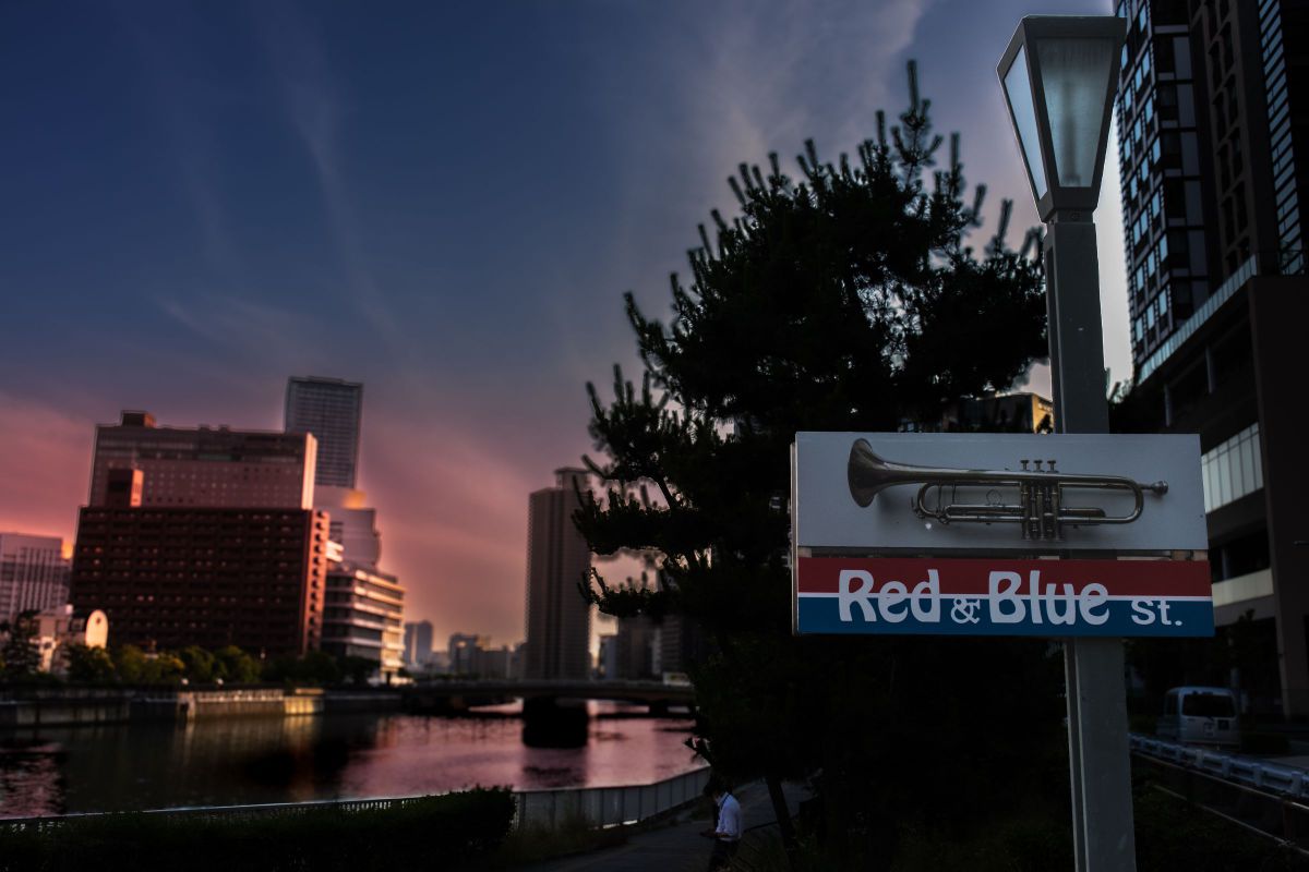 Red & Blue St. | GANREF