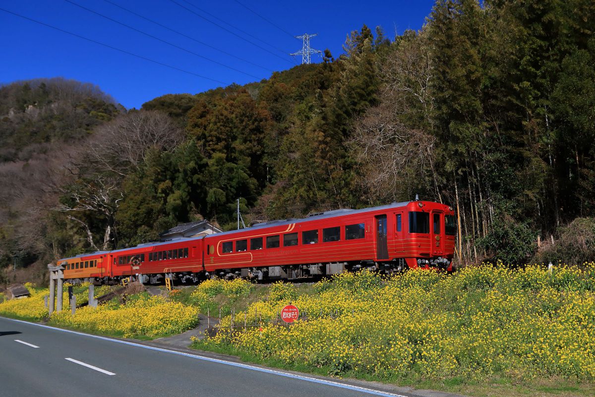 春を載せて | GANREF