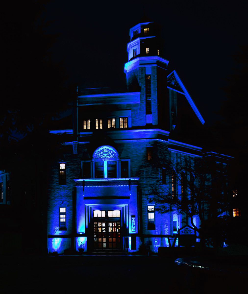 a blue castle | GANREF