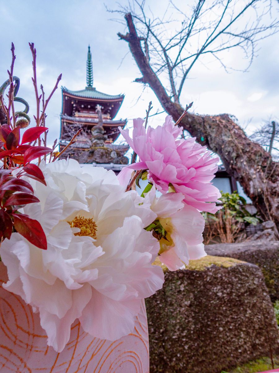 Gardeners' Pride | GANREF