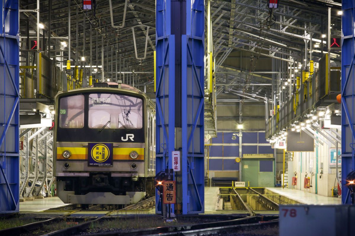 Before of the journey | GANREF