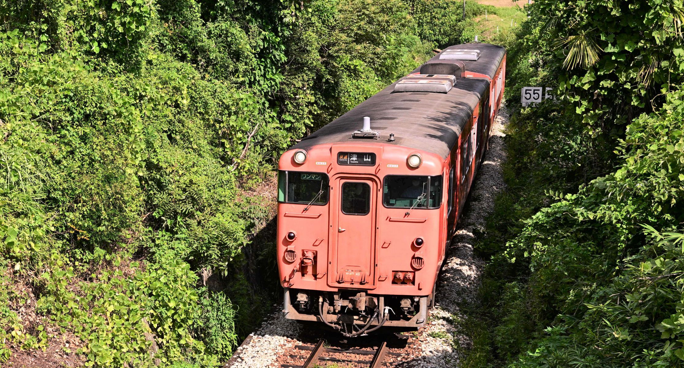 「秘境走るキハ47」 | GANREF
