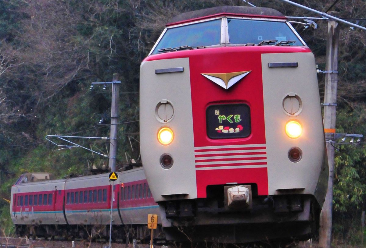 「サヨウナラ381系やくも」 | GANREF