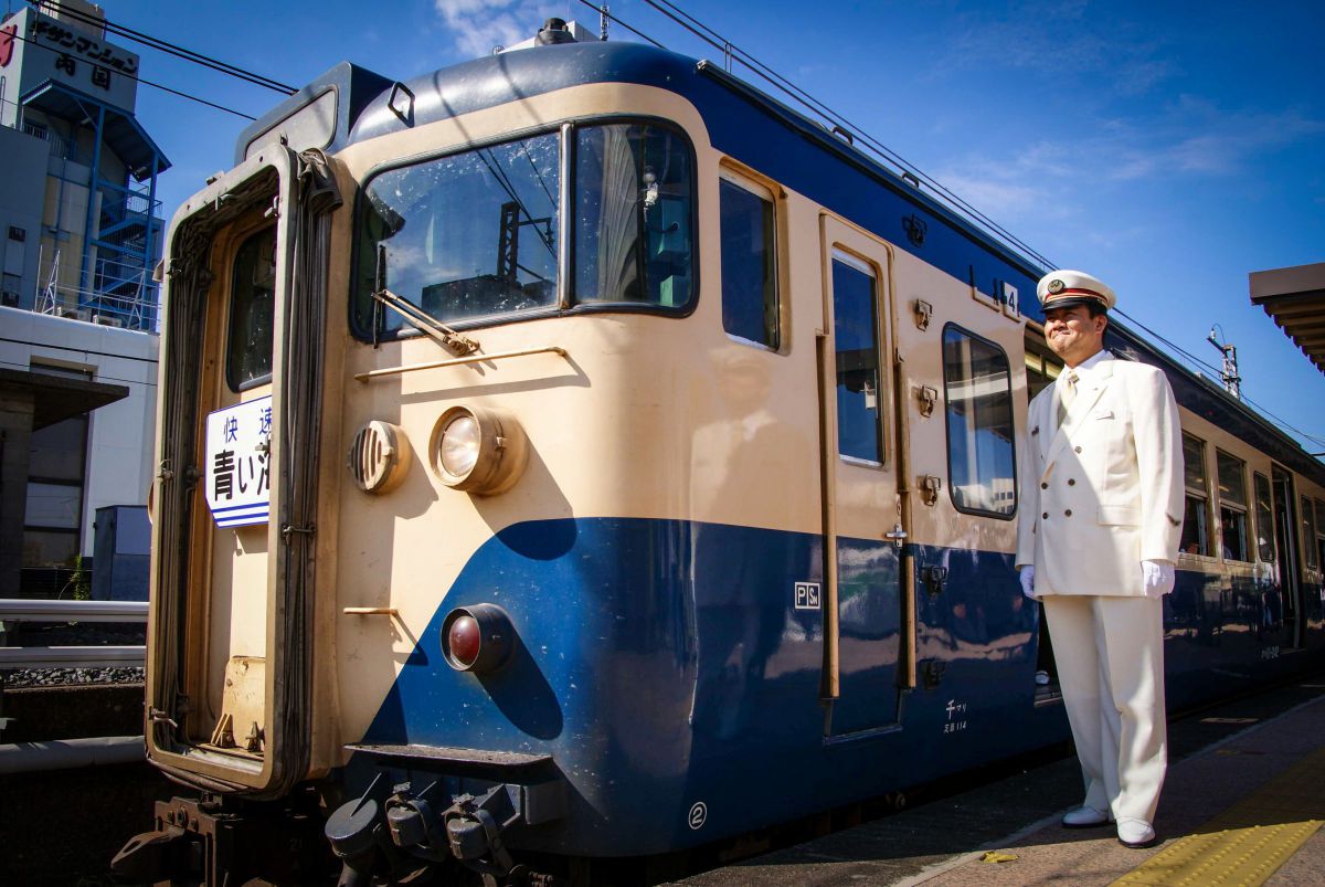 113の思い出。 | GANREF