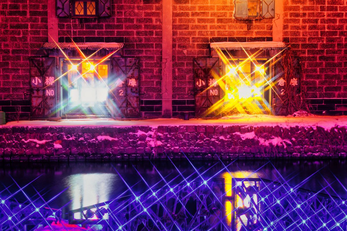 symmetry at night | GANREF