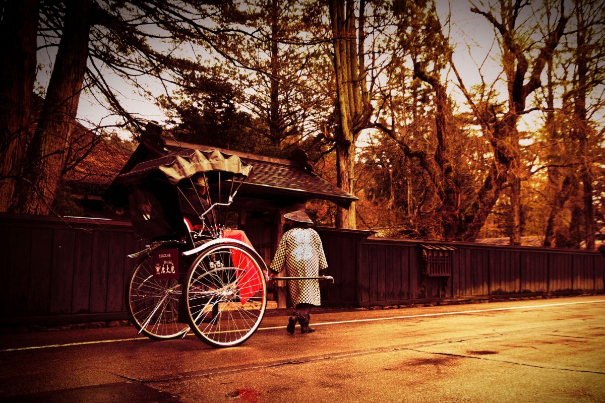 Red to shine in rainy sightseeing area 2 | GANREF