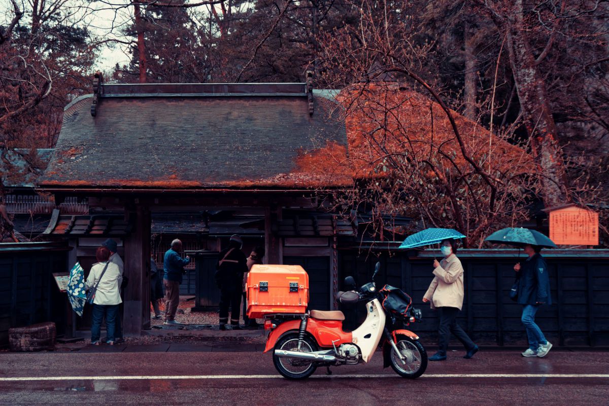 Red to shine in rainy sightseeing area 1 | GANREF