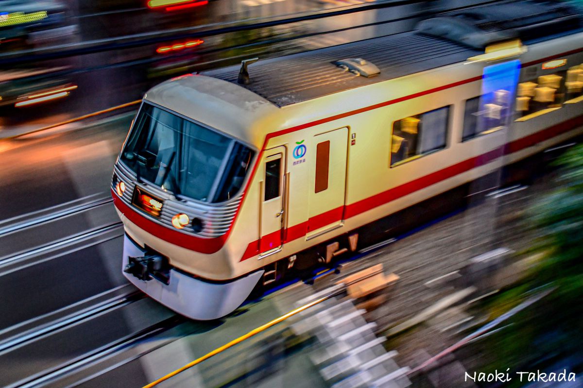 High speed Red Arrow Crassic | GANREF