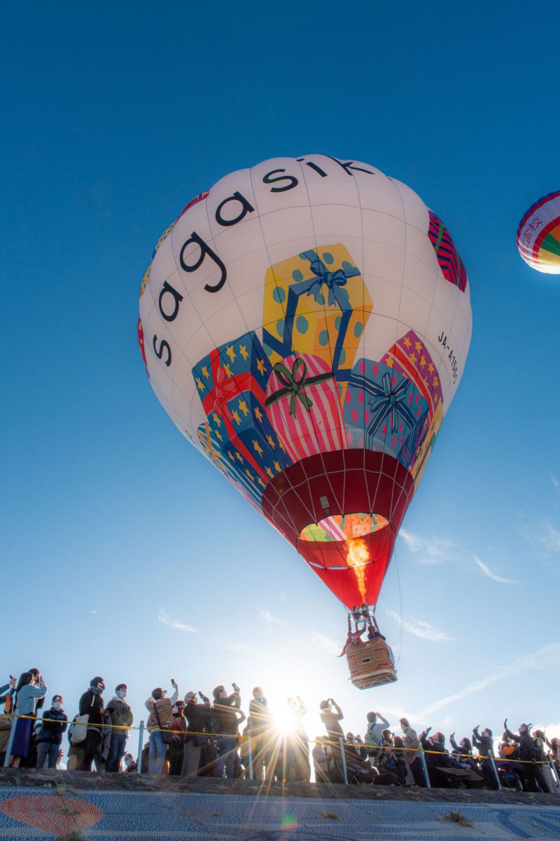 Present For You | GANREF